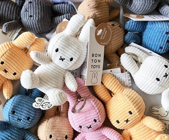 Corduroy Miffy Plush & Keyrings | Bon Ton Toys