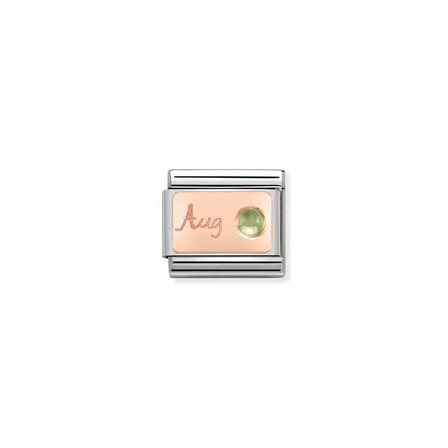 Nomination Classic Link August Peridot Charm | Rose Gold